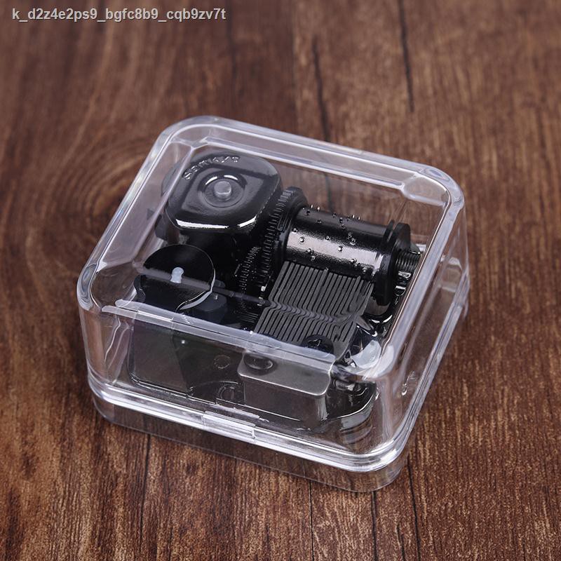 ของขวัญกล่องดนตรีสี่เหลี่ยมใส Creative Mini Clockwork Music Box ...