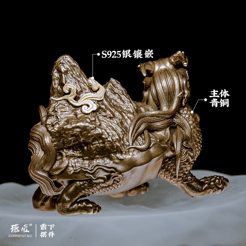 Divine Beast Baxia ｜ Zhujiang Original Dragon Turtle รวบรวมเครื่องประดับโช