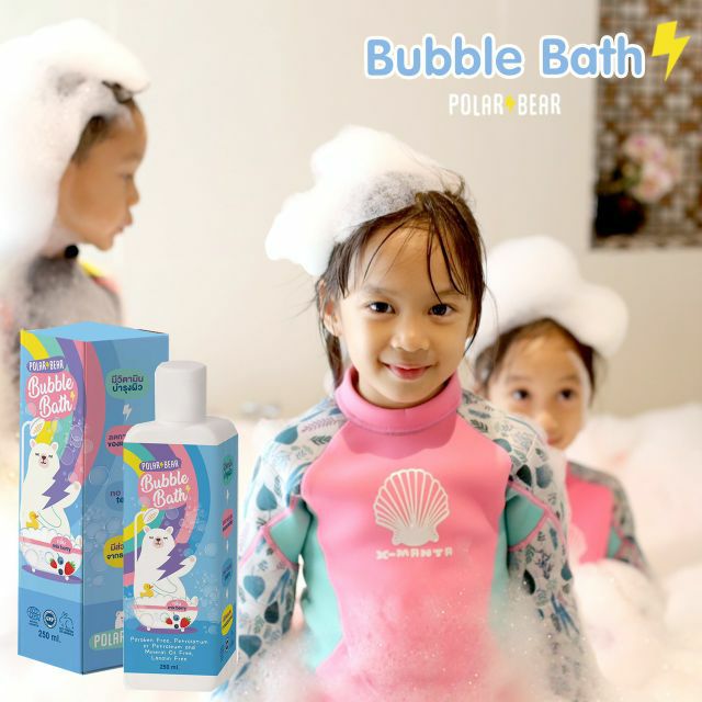 BUBBLE BATH สบู่ทำฟอง (เข้าตาไม่แสบตา ฟองเยอะมาก) กลิ่น mix berry (หอมมากก) POLAR BEAR ...