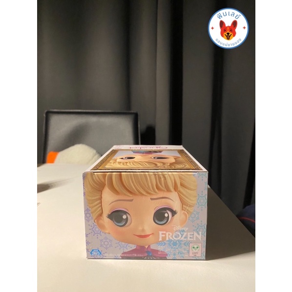 (ลิขสิทธิ์แท้️) เอลซ่า(Elsa) สี B - QPosket Frozen disney character ...