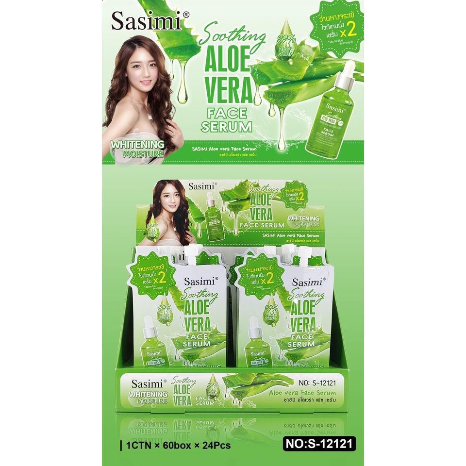 ของแท้พร้อมส่ง Sasimi Aloe Vera Face Serum เซรั่มหน้าว่านหาง - all ...