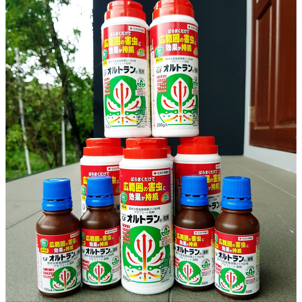 ยากำจัดศัตรูพืช GF Ortran 100ml. แบบน้ำ by Sumitomo สำหรับ แคคตัส ไม้ใบ ...