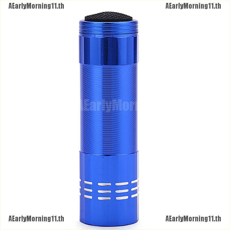 COD achelet ไฟฉาย LED สีดำขนาดเล็ก - aearlymorning11.th - ThaiPick