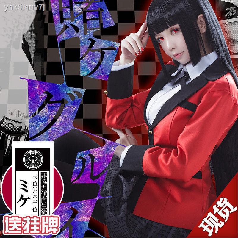 ผลิตภัณฑ์เฟอร์นิเจอร์Knight Gambling Abyss Cos Suit Huang Quanyue Luna ...