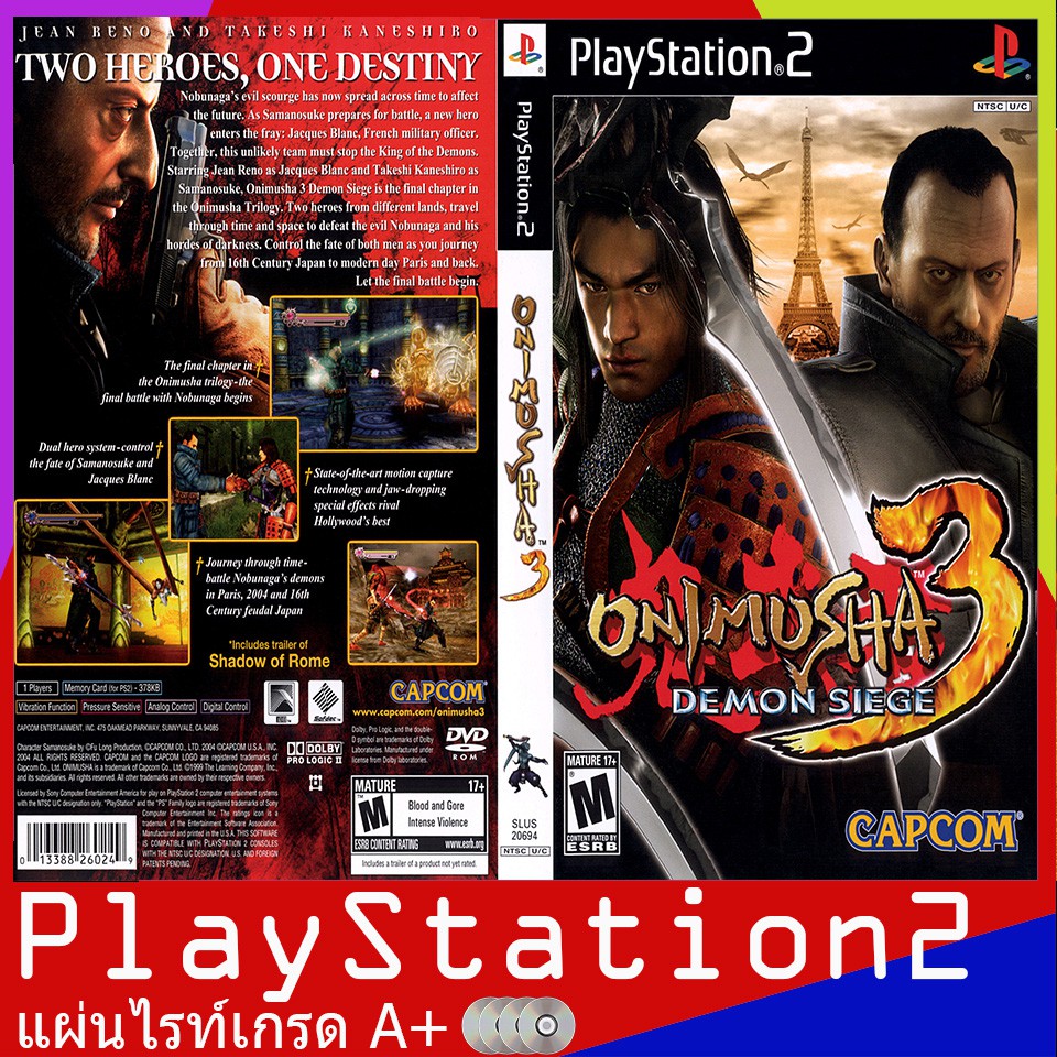 Onimusha 3 - Demon Siege (USA)[PS2] | Shopee Thailand