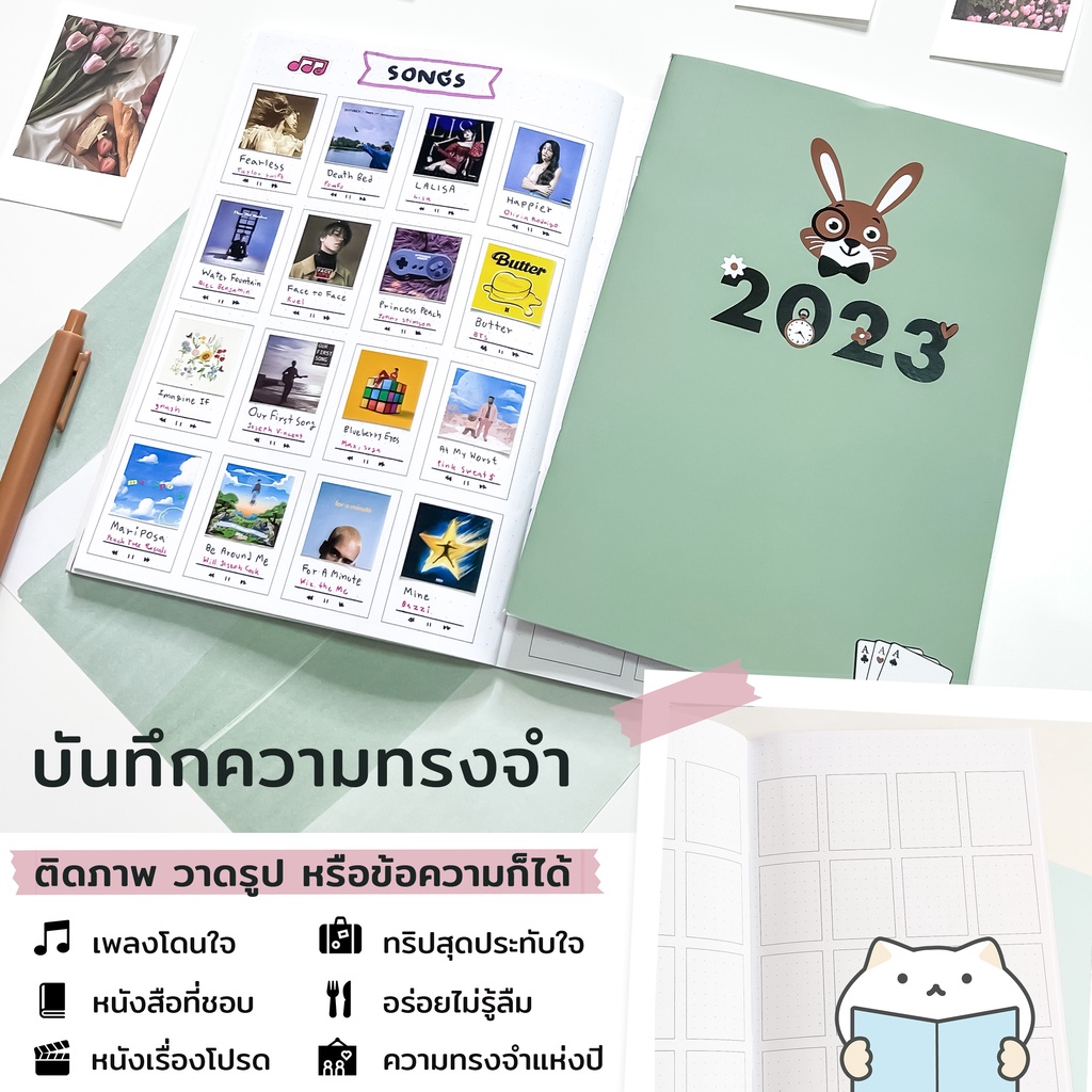 สมุดแพลนเนอร์ Mini Bujo ปี 2023 วันหยุดไทย A5 Bullet Journal Monthly ...