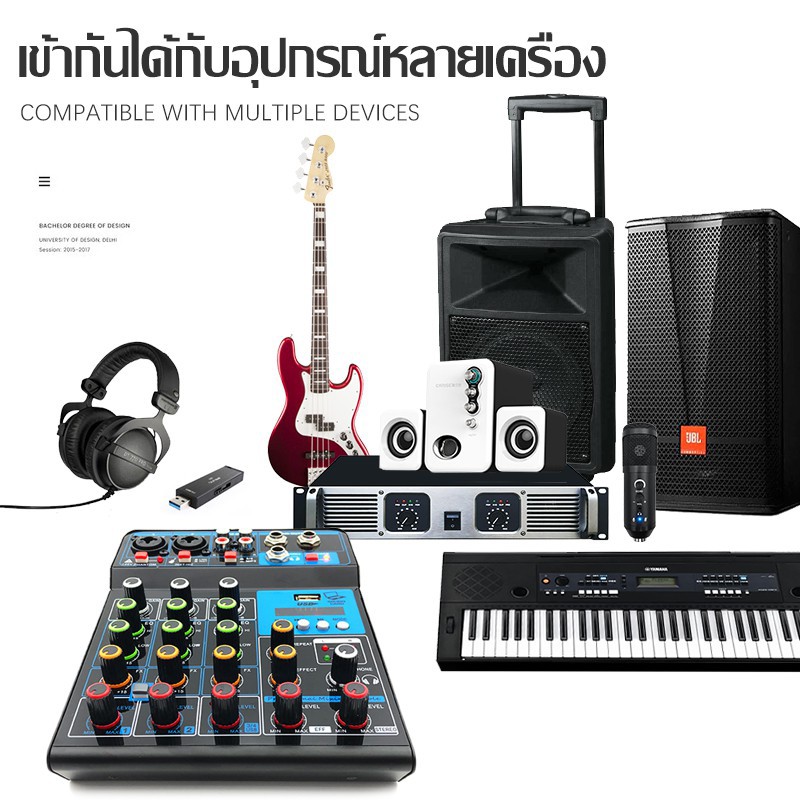 OP4-BLUE Audio Mixer 4 Channels Mini Musical Multifunctional PC ...