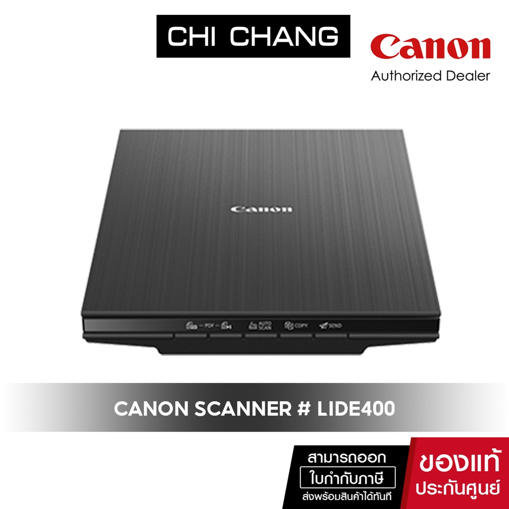สแกนเนอร์ CANON SCANNER # LIDE400 รับประกันสินค้า 1 ปี | Shopee Thailand