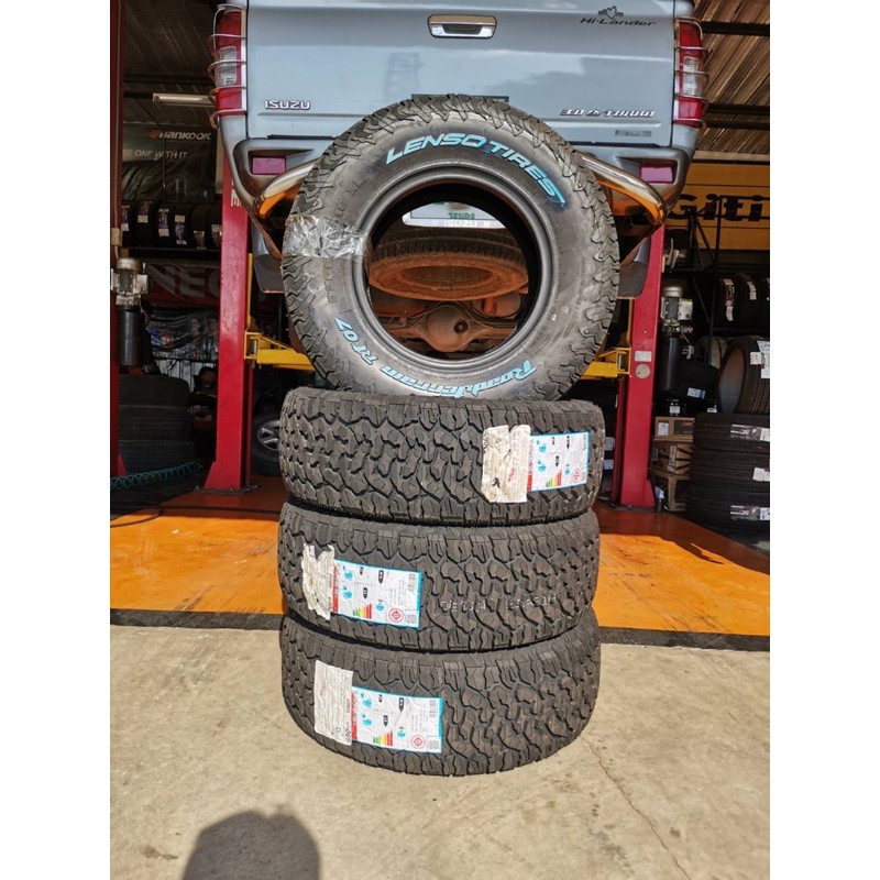 ยาง Lenso 265/70-16 RT07 ปี21 4 เส้น | Shopee Thailand