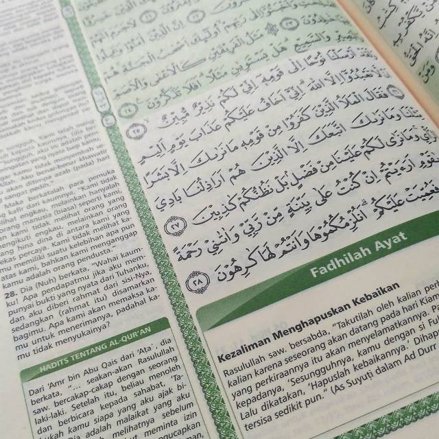 Cordova เครื่องประดับ A5 (ขนาดกลาง) Quran Shafi สไตล์เกาหลี - asshauqi ...