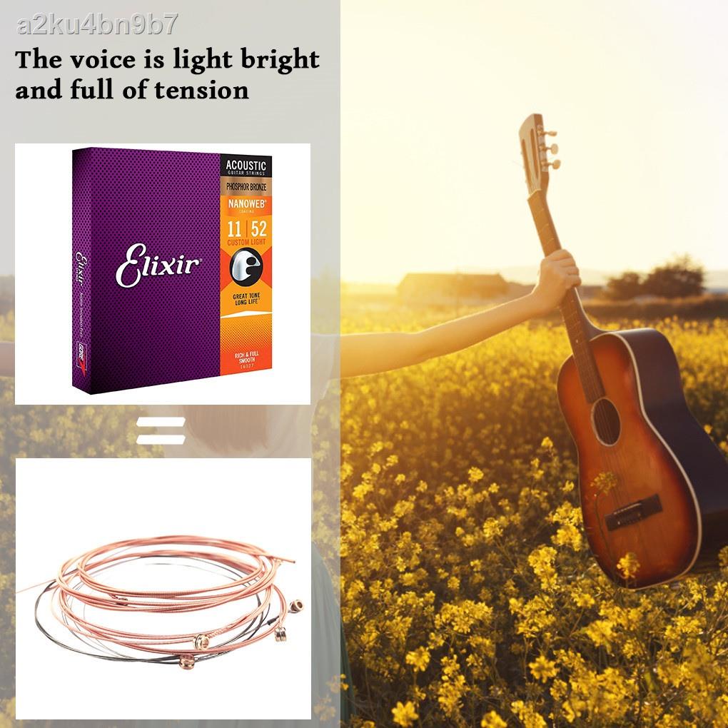 6Pcs Folk Guitar Strings Set Super Light Anti-rust Steel Great Tone ...