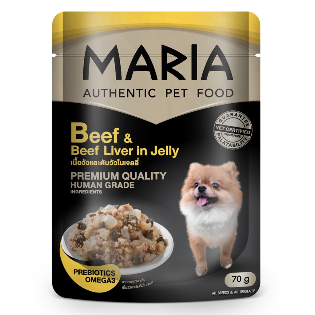 [ สินค้าขายดี : 7D ] Maria pet food Beef&beef liver jellyอาหารสุนัข ...