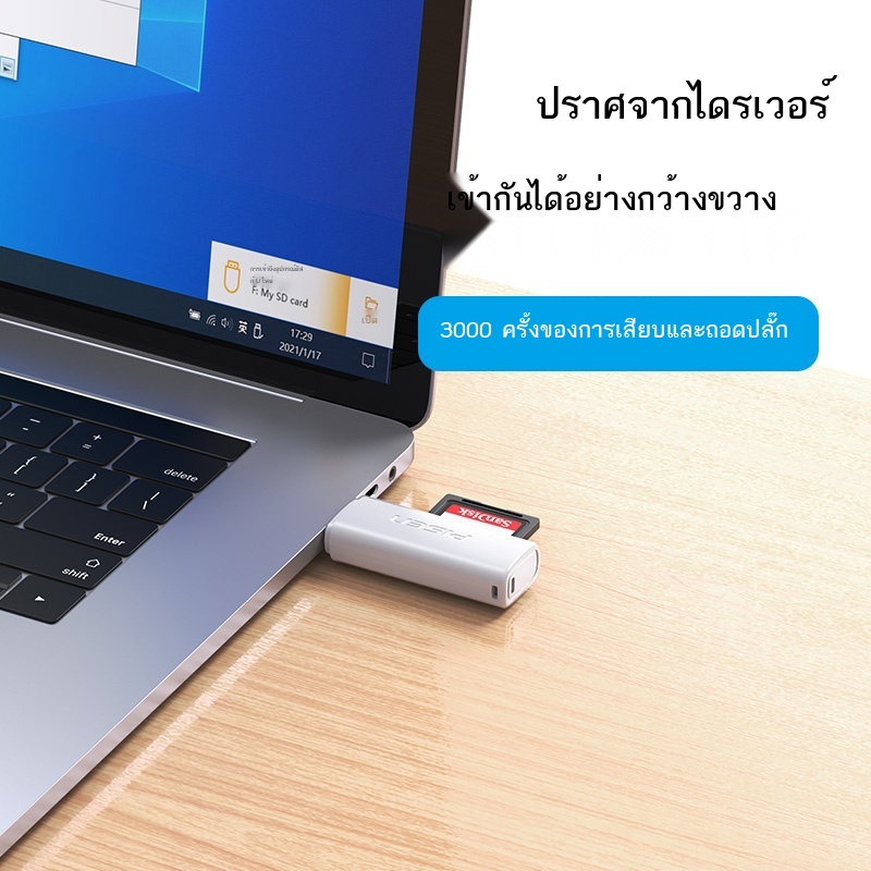 Pinsheng USB3.0 two-in-one card reader sd card tf memory card dual-use ...