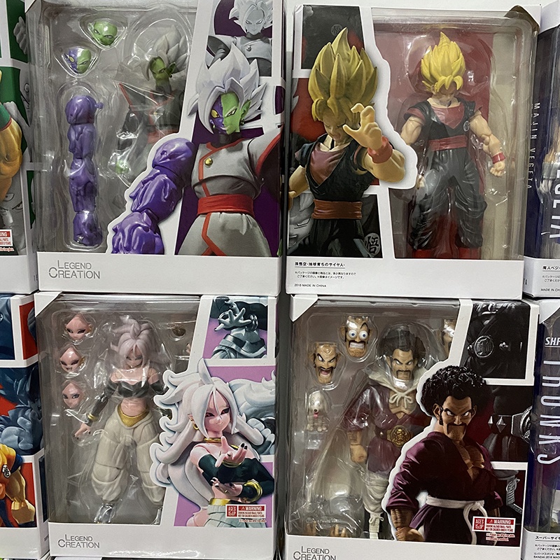 SHF Dragon Ball Z Broly Son Goku Tenshinhan iccolo Master Roshi Jiren ...