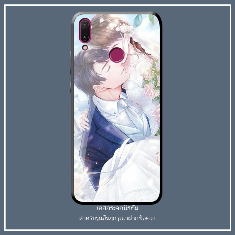 NOVA5T เคส P30PRO case Y9 2019 ฝาครอบป้องกัน HUAWEI NOVA3I เคสมือถือ เค ...