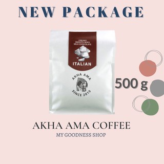 AKHA AMA COFFEE กาแฟ อาข่า อ่ามา : ITALIAN เมล็ดกาแฟคั่ว อาข่า อาม่า ...