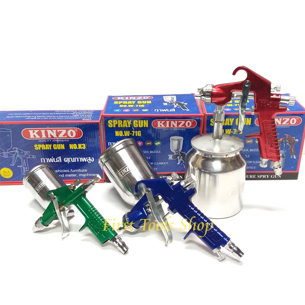 กาพ่นสี KINZO กาบน กาหงาย กาล่าง | Shopee Thailand