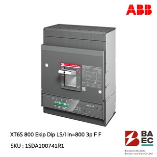 ABB เบรกเกอร์ XT6S 800 Ekip Dip LS/I In=800 3P 50KA | Shopee Thailand
