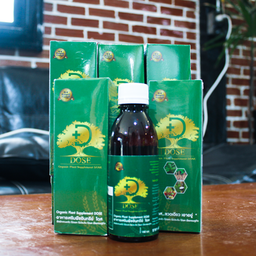 Doss บริษัทผู้ผลิต, ร้านค้าออนไลน์ | Shopee Thailand