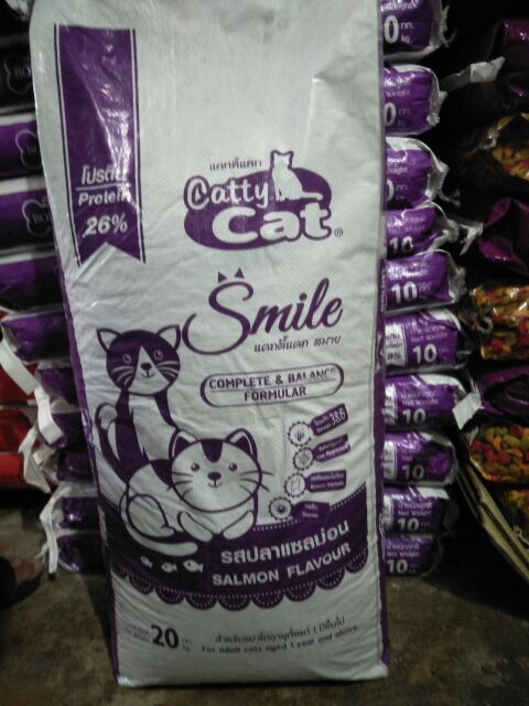 Catty Cat Smile อาหารแมว รสปลาแซลม่อน 20 กิโลกรัม(ถุงขาวม่วง) - j0ol4wx ...