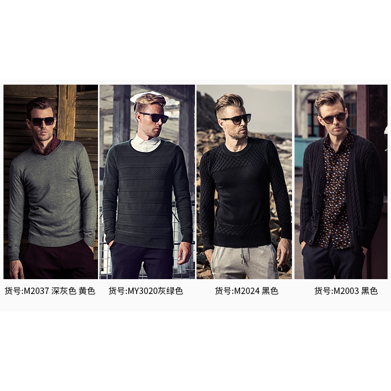 weargen ชายถักเสื้อกันหนาวเสื้อ - pbs66.th - ThaiPick