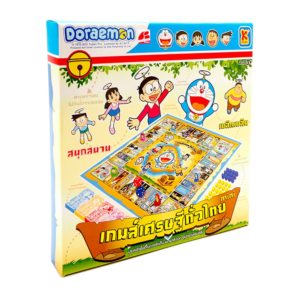♥????Game Board Doraemon Mini Monopoly game all over Thailand Mini ...
