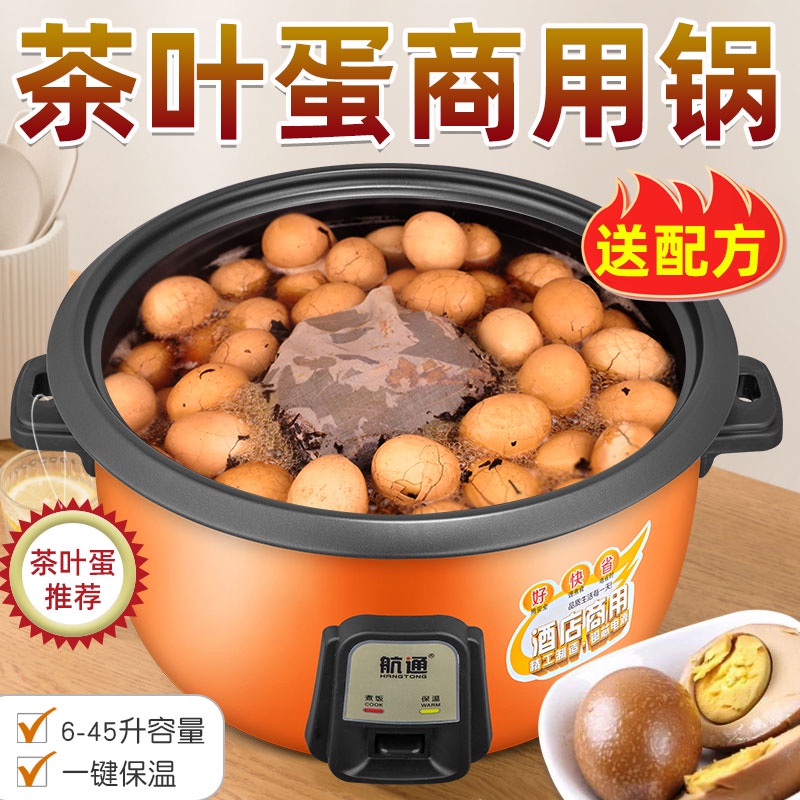 Ryan Noodle cooker pot kakaofriends - cuterabbit1610 - ThaiPick