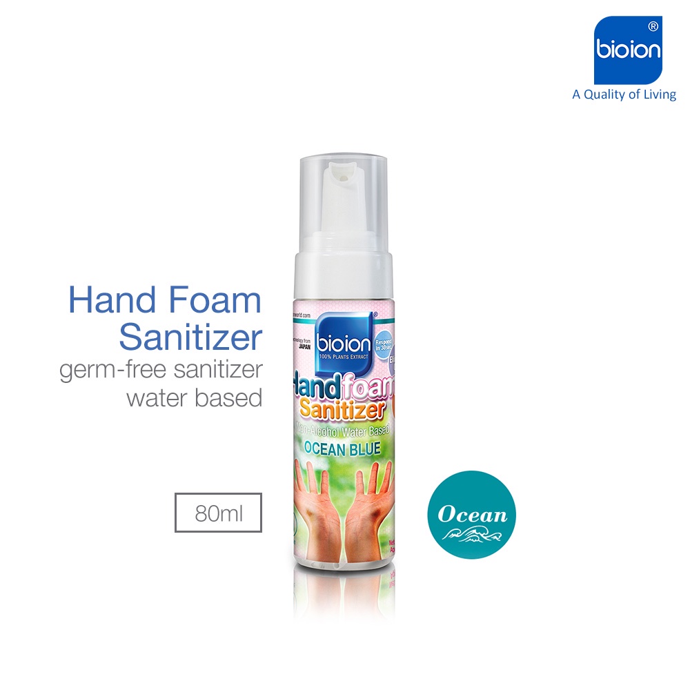 Bioion โฟมทำความสะอาดมือ โฟมล้างมือ 80ml Ocean (ไม่ต้องล้างน้ำ ...