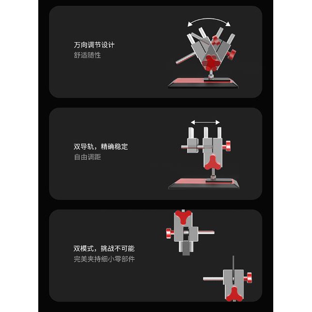 DSPIAE AT-TV เครื่องช่วยหนีบชิ้นงานสแตนเลสอย่างดี Mini Clamp ...