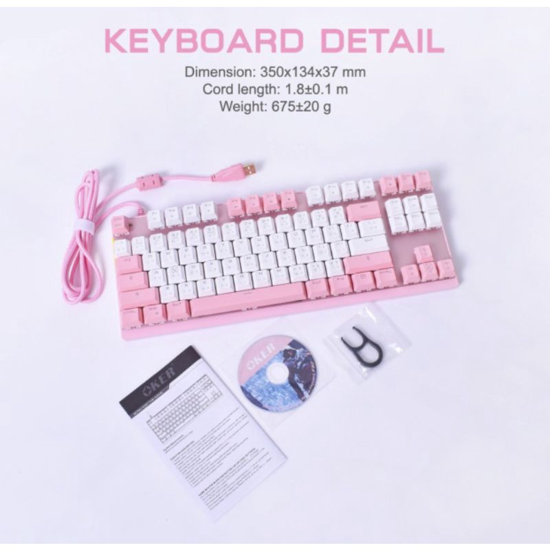 ↂ∋พร้อมส่งOKER K82 TKL Mechanical Gaming Keyboard คีย์บอร์ดเกมมิ่งแมคาน ...