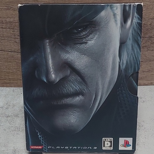 Metal Gear Solid 4 Guns Of Patriots Limited Edition Box Set PS3 Zone JP ...