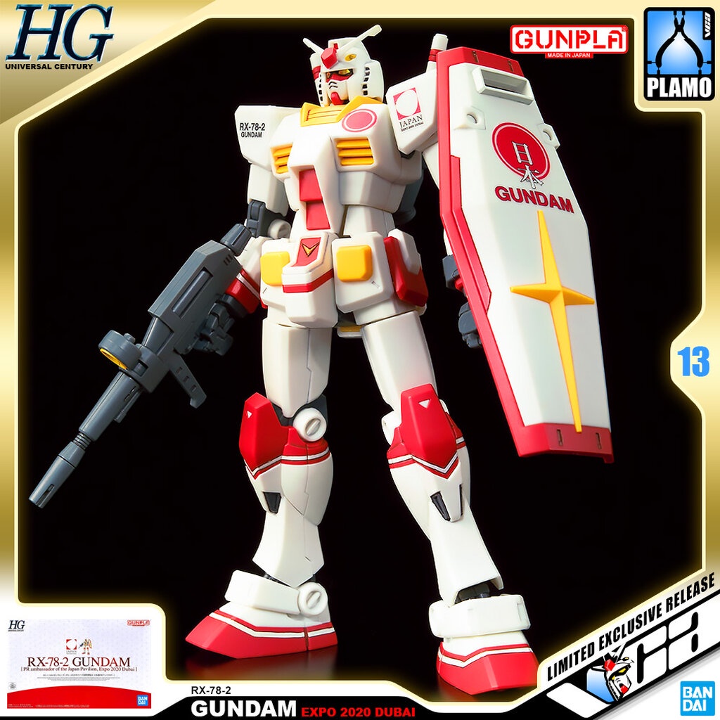 ⭐️ PREMIUM BANDAI PB GUNPLA HIGH GRADE UNIVERSAL CENTURY HGUC HG 1/144 RX-78-2 GUNDAM EXPO JAPAN ...