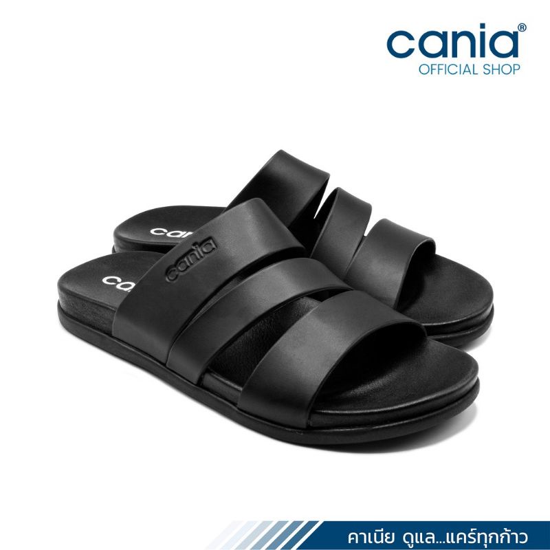 รองเท้าแตะสวม CANIA C-STEP คาเนีย 40-44 CM12121 ดำ กรม ตาล แทน - q ...