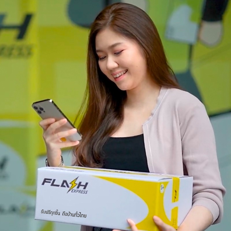 Flash Express (แฟลชเอ็กซ์เพรส) กล่องกระดาษ MINI/S/S+/M/M+/L 10 กล่อง ...