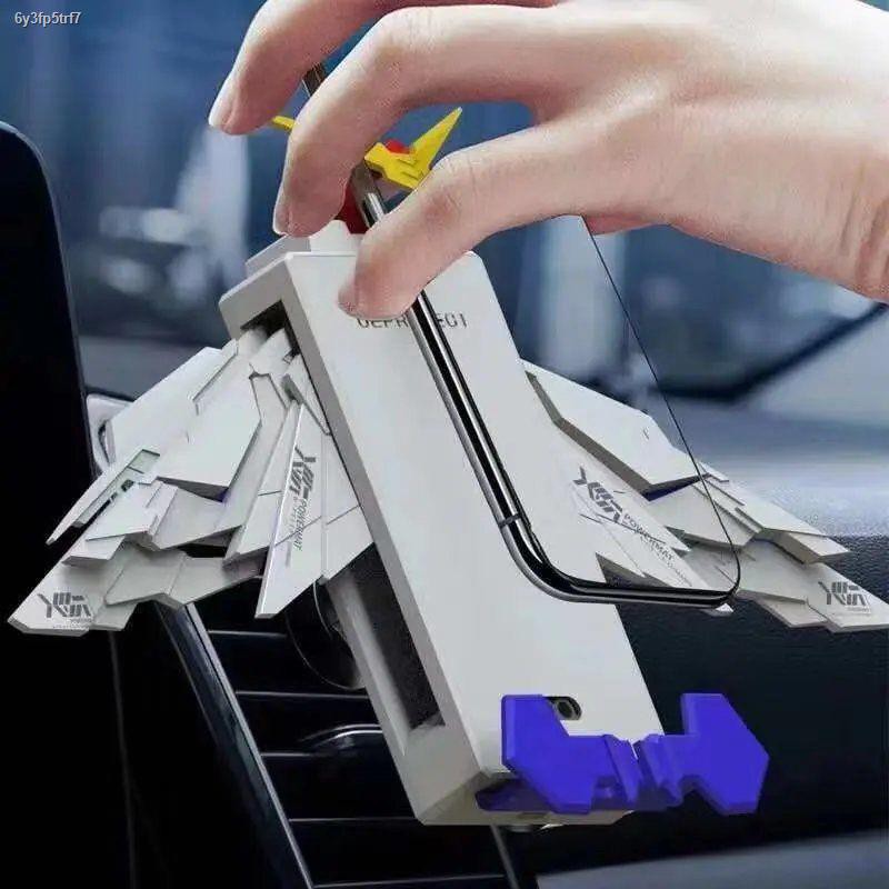 Rabbit Project Mechanical Wings Gundam Angel Wireless Charger Net Red ...