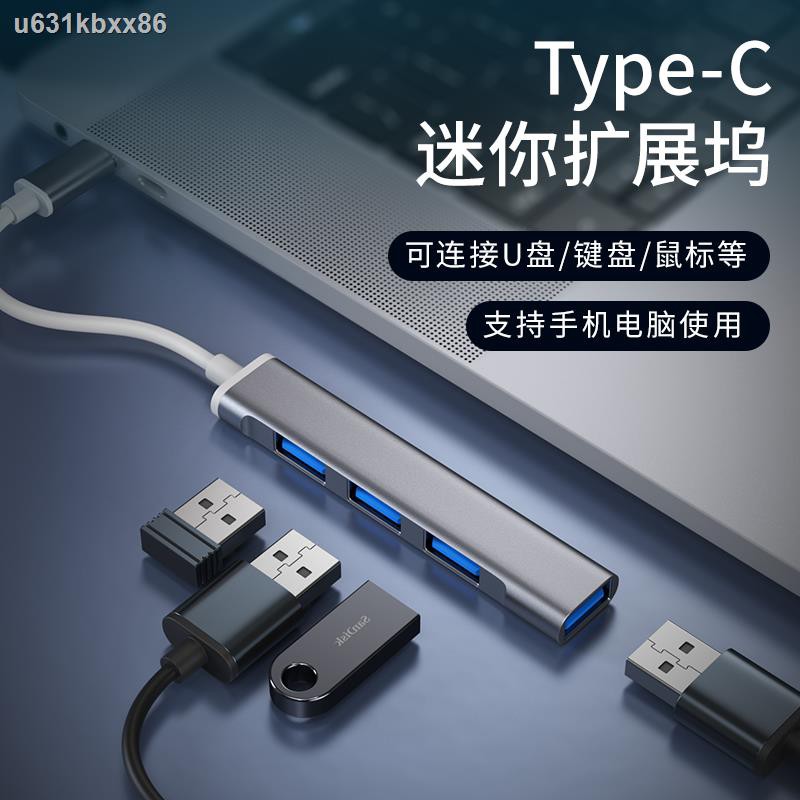 สถานีเชื่อมต่อ♝₪เหมาะสำหรับ Dell usb3.0 extender multi-interface ...