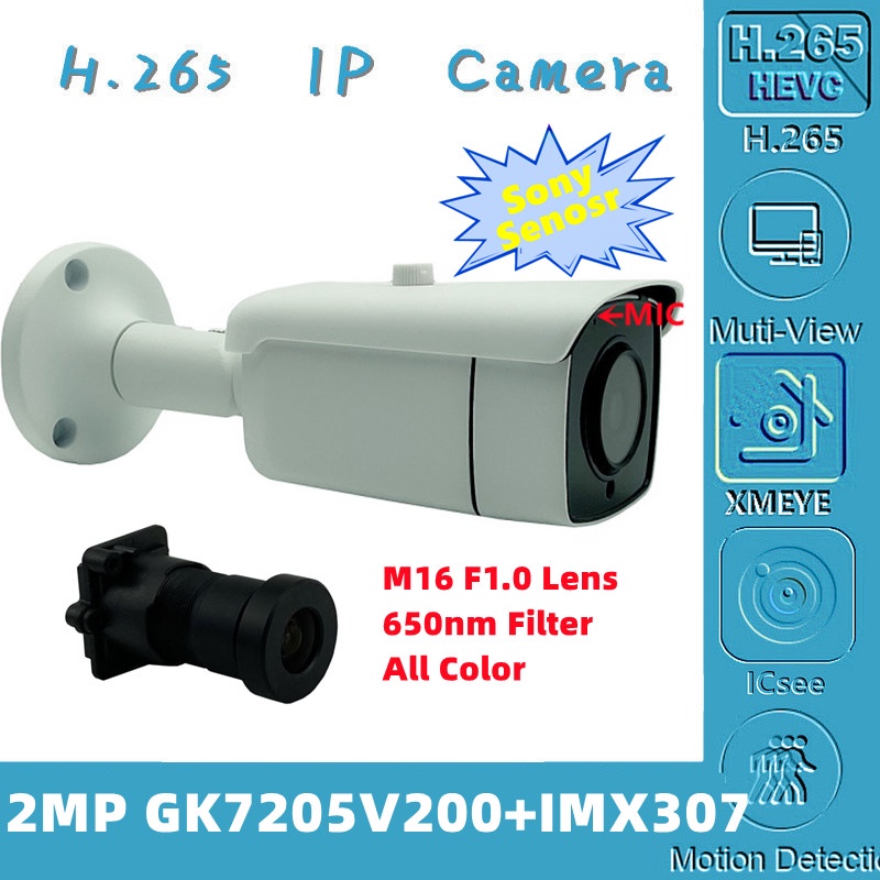 BF1.0 Lens Built-In MIC Sony IMX307GK7205V200 IP Outdoor Bullet Camera ...