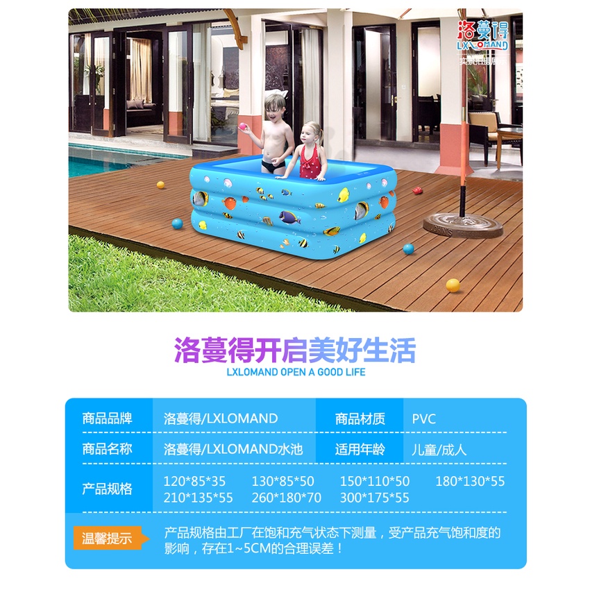 Poolเด็กสระว่ายน้ำพองบ้านพับหนาเด็กผู้ใหญ่เล่นสระว่ายน้ำขนาดใหญ่ ...