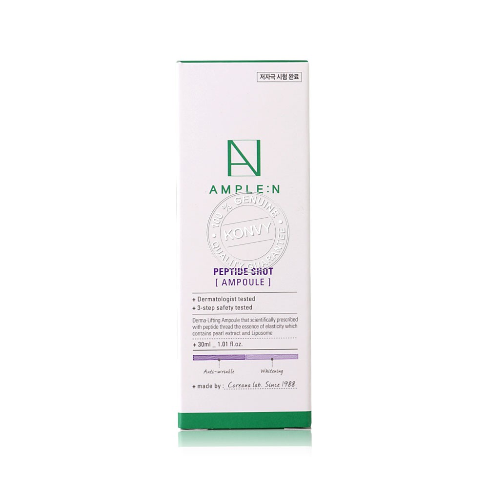 Exp:2023 ล็อตใหม่ Coreana Ample : N Peptide Shot Ampoule - saycosme ...