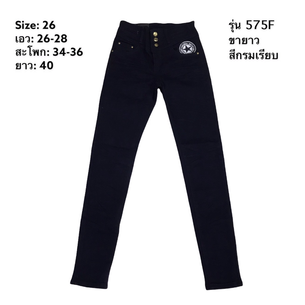 Ziprock ถูกที่สุด พร้อมโปรโมชั่น - พ.ย. 2021 | BigGo เช็คราคาง่ายๆ