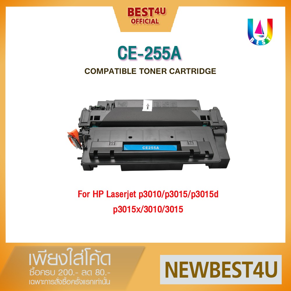 CE255A/HP CE255A/CE 255A/HP55A/HP 55A/HP255A/HP 55A For HP P3015n ...