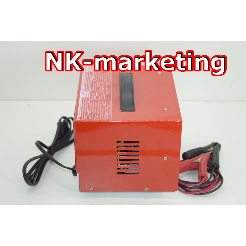 เครื่องชาร์จแบตเตอรี่ 12v 6A SUPER (S-1206) battery charger หม้อแปลง ชาร์จแบตรถยนต์ มอเตอร์ไซค์ ...
