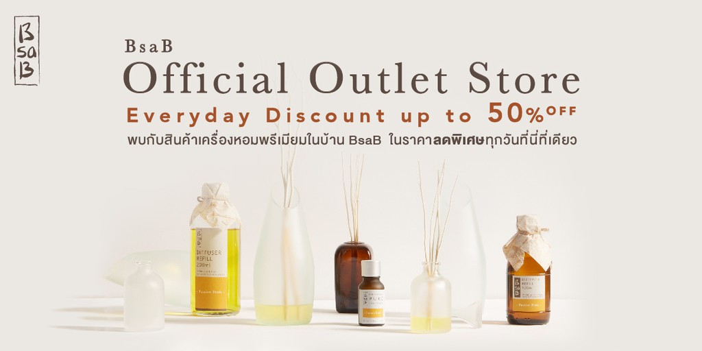 BsaB Official Store, ร้านค้าออนไลน์ | Shopee Thailand