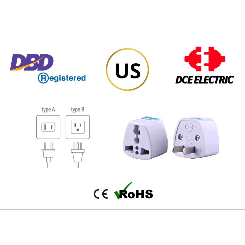 DCE ปลั๊กแปลงอเมริกา หัวแปลงปลั๊กไฟมาตรฐาน CERoHS เพื่อใช้ในสหรัฐอเมริกา USA (Type AB) - dce ...