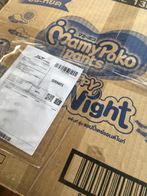 สายไฟ สายขาว VAF 2x1.5, 2*1.5 ยาว 100 เมตร Deema | Shopee Thailand