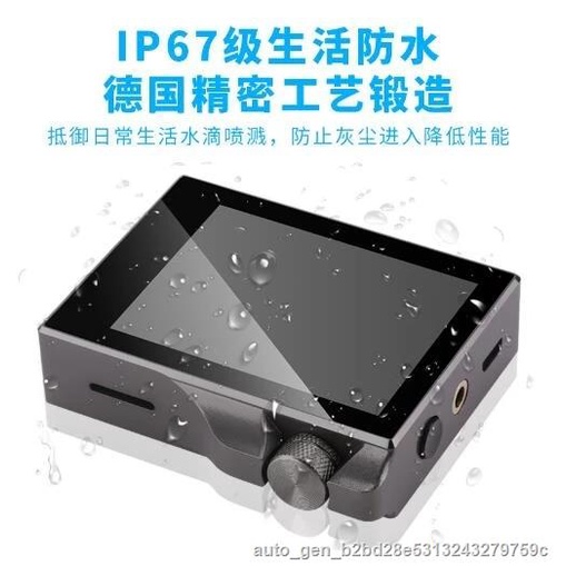 mp3 walkman student bluetooth touch mp4 mini mp5 small portable non ...