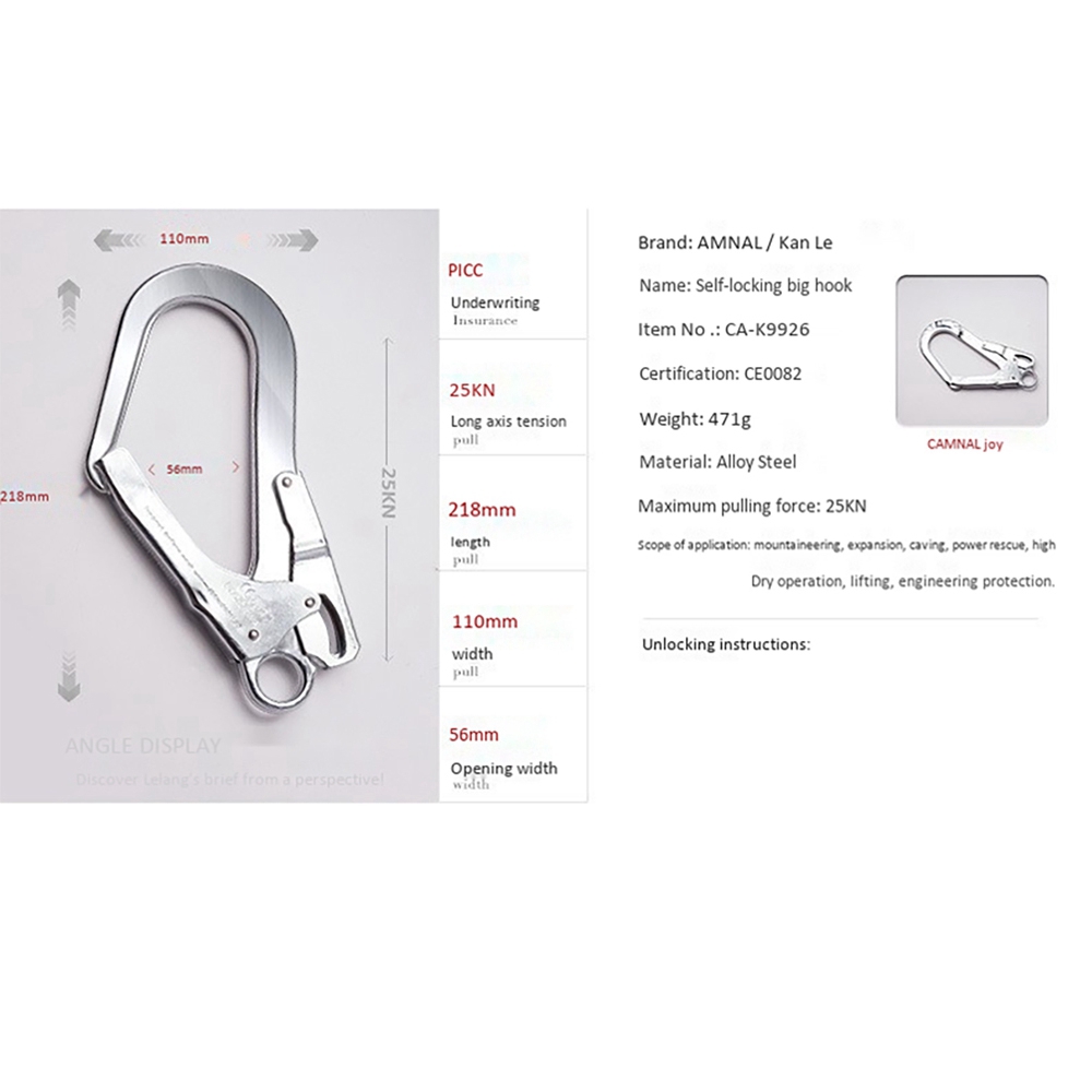 ·Professional Climbing Carabiner D Shape Hook Climbing Equipment ...