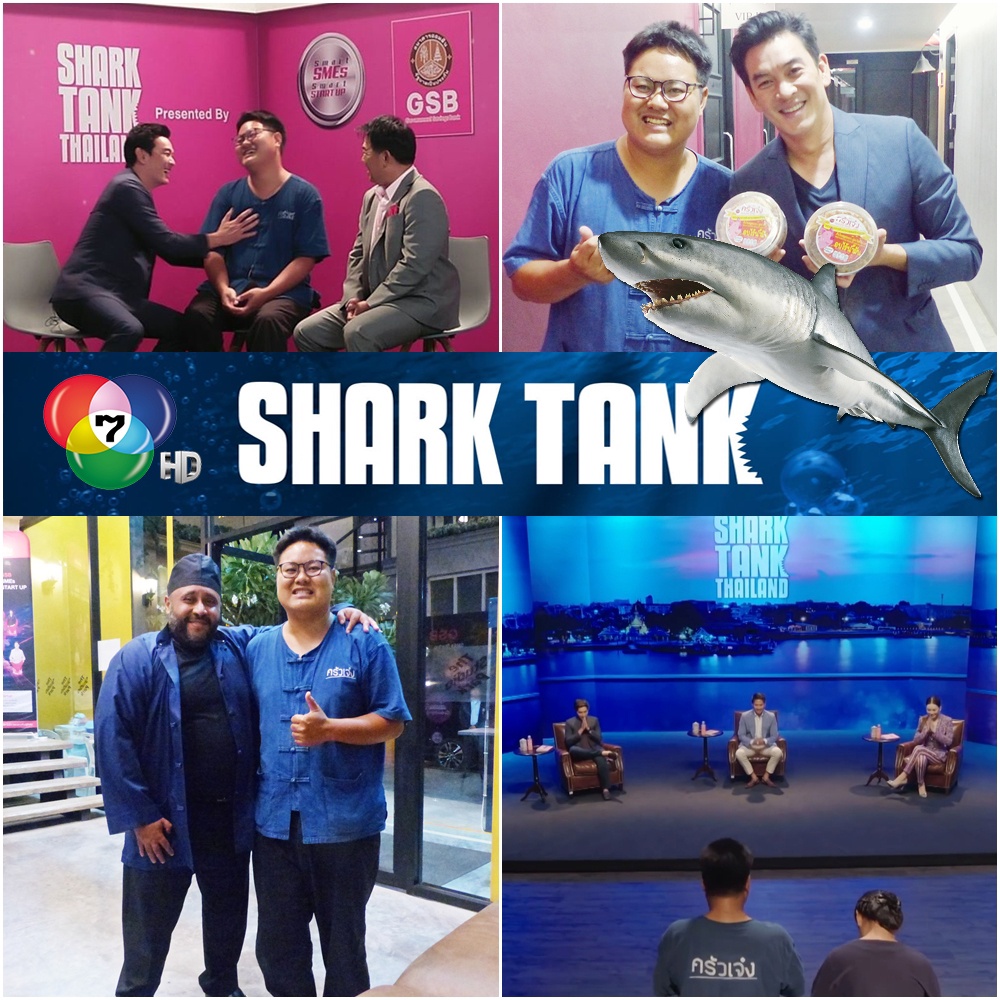 OTOP ผงชูรส ผงปรุงรส 340g. เข้มข้นกว่า 2 เท่า สูตรระเบิดลิ้น ทำน้ำซุป ต้ม ผัด แกง ทอด หมักเนื้อ ...