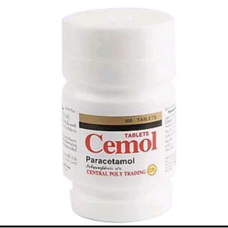 cemol paracetamol 100 ถูกที่สุด พร้อมโปรโมชั่น ธ.ค. 2025 | BigGoเช็ค ...