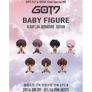 หายาก!! GOT7 Fly in Seoul Official Baby Figure : Departure Ver. (Got7 ...